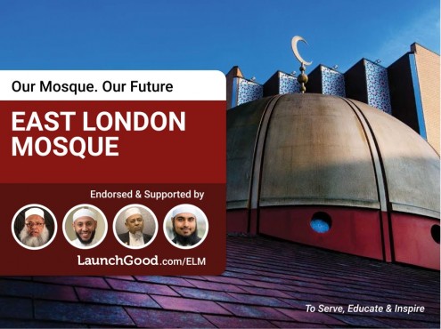 East London Mosque | LaunchGood | LaunchGood